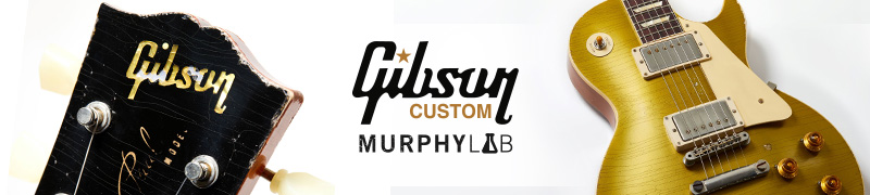 Gibson - Brand Site | ギブソン - ブランドサイト【イシバシ楽器】